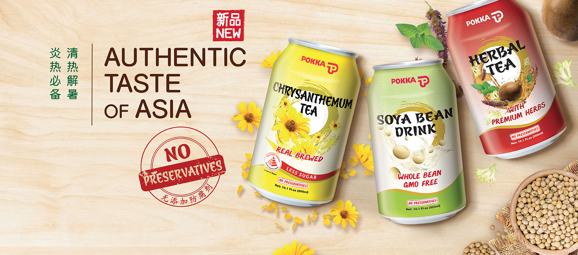 POKKA Singapore | Healthy Ready-To-Drink Beverages