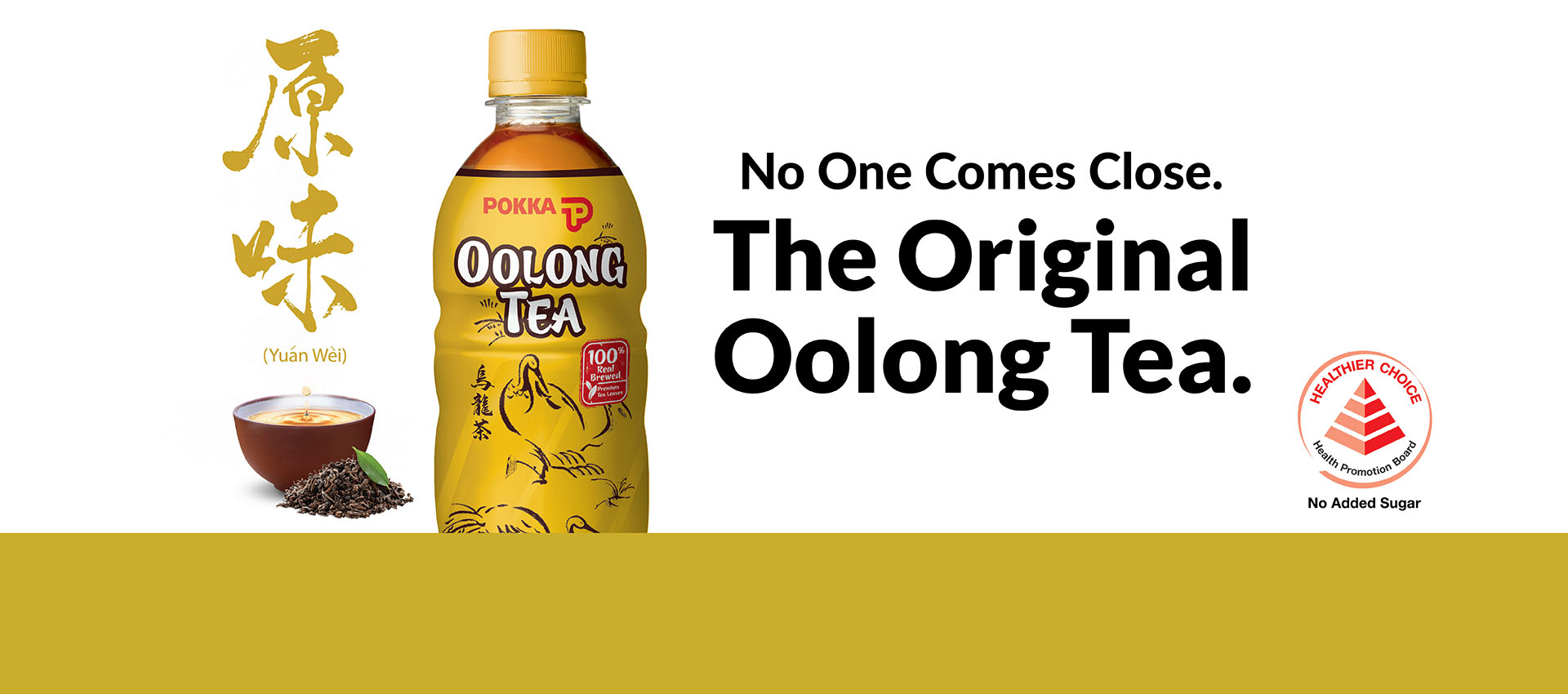 POKKA Singapore | Healthy Ready-To-Drink Beverages