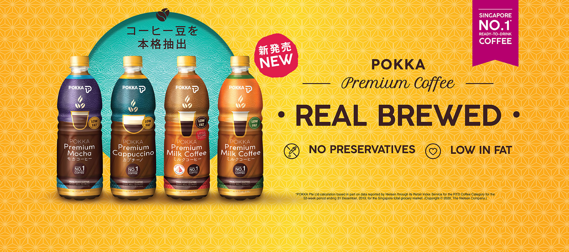 POKKA Singapore | Healthy Ready-To-Drink Beverages