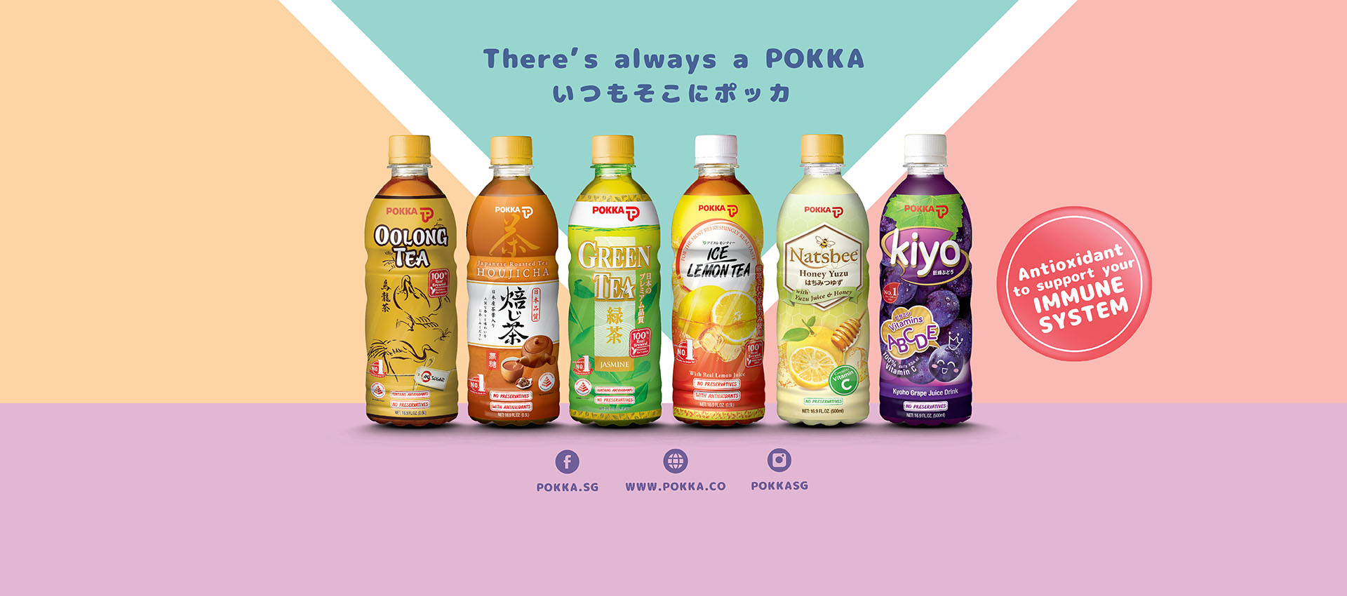POKKA Singapore | Healthy Ready-To-Drink Beverages