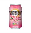 Bandung Rose Milk Drink | POKKA